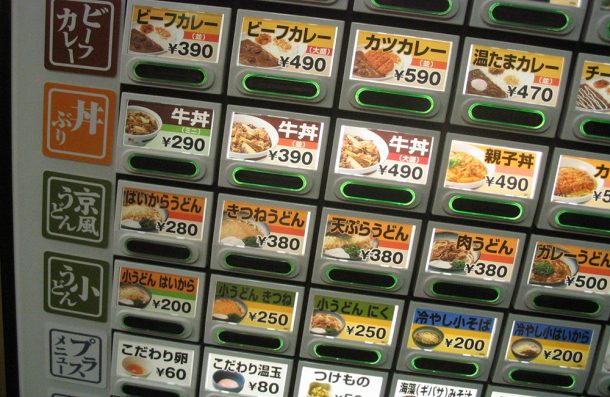 Food to Try in Japan: 10 Experiences Not to Miss For Food Lovers