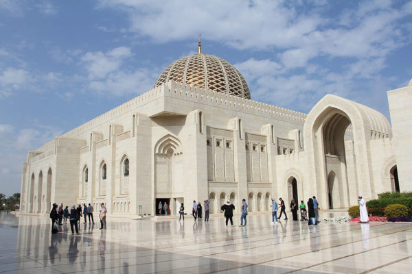 Living in Muscat, Oman - Interview With an Expat